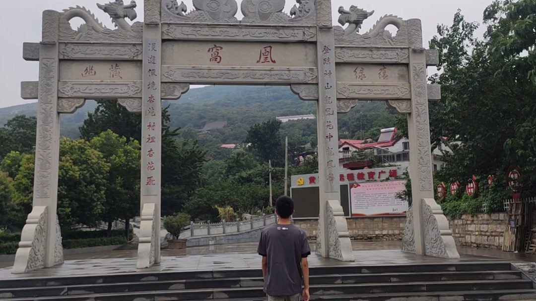 传统村落文化调研——黄窝村标志建筑介绍