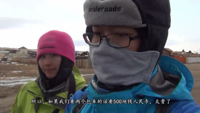 环球旅行之俄罗斯,男女梦幻城堡激情四射