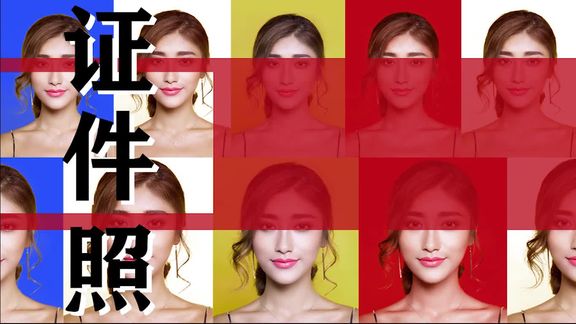 PS小知识—自己修的证件照才放心