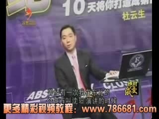 服装销售统计表_服装销售员工作计划