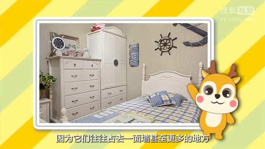 卧室装修设计,你确定不想知道