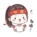 如意如意玩游戏 