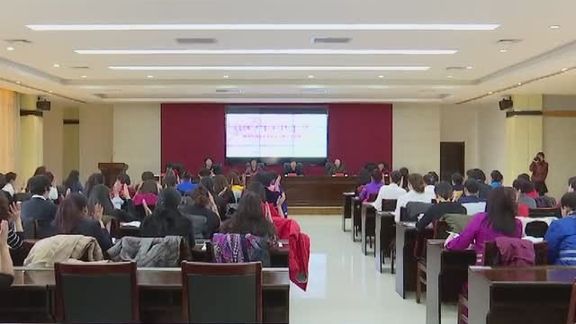 内蒙古额济纳旗女企业家协会成立