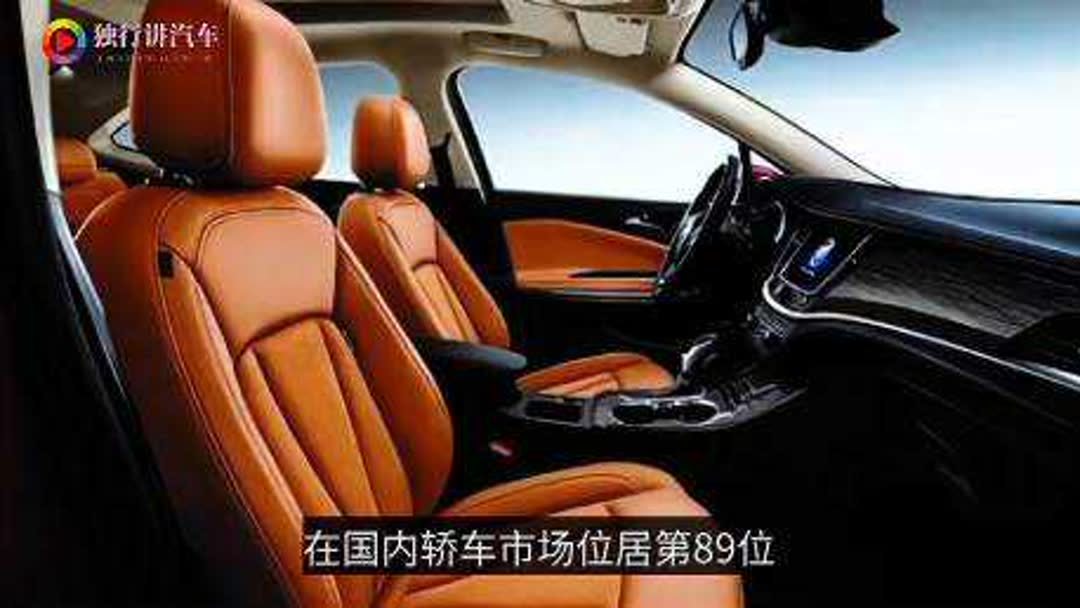 合资车"以价换量",从16万降至9.79万,配6AT