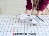 新悦“窗宝”系列磁铁窗擦使用教程