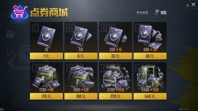 moderm是什么品牌