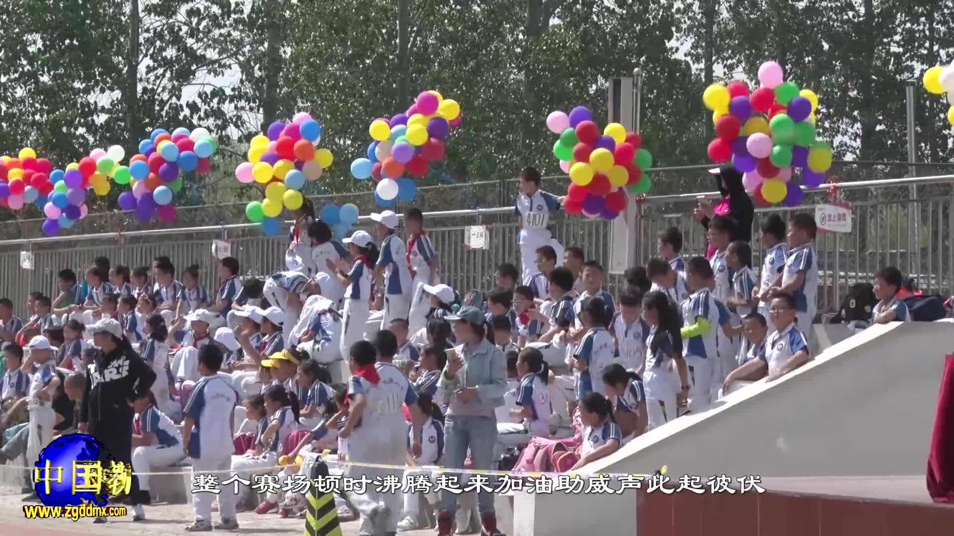北京市海淀区科技园小学成功举办第二届健康杯春季田径运动会