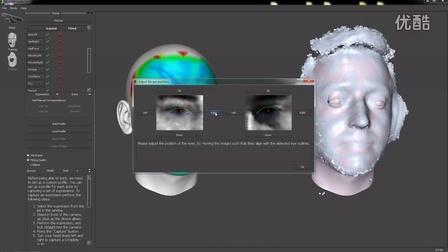 FaceShift Markerless Facial Animation Software for Kinect