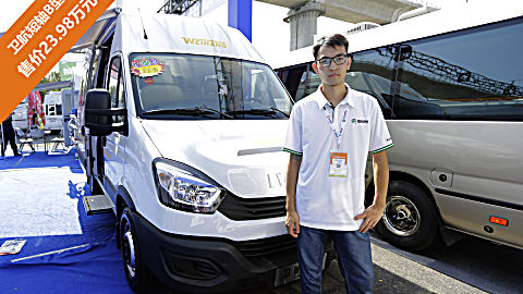 卫航短轴依维柯房车 空间小点 水电配置还不差