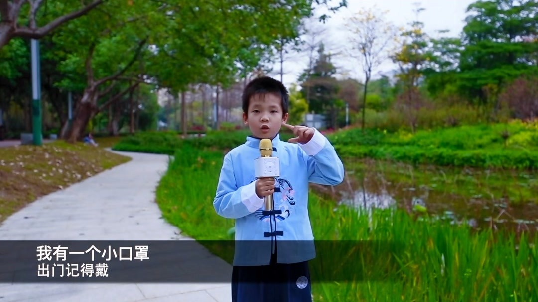 最实用的口罩歌《小口罩之歌》惠振南演唱