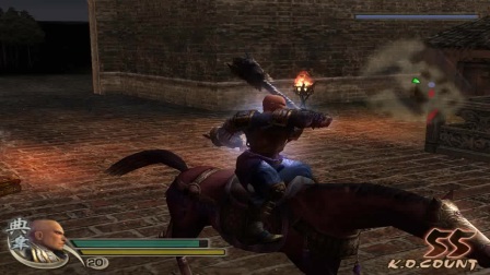 真三国无双4 典韦 4级武器 真极牛头 本传入手
