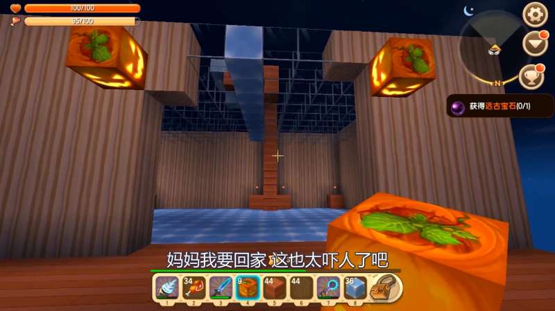 迷你世界生存254:南瓜灯装饰房屋,为啥看起来像恶魔?