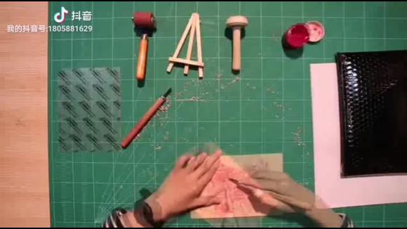 #木版画 #木刻教程(下)