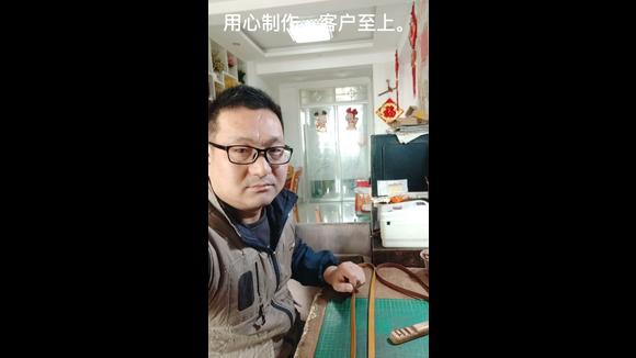 虽然枯燥,但为客户服务,客户满意就是安慰。