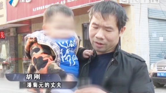 夫妻结婚20年争吵不休,妻子私吞75万共同财产,还让丈夫颜面尽失