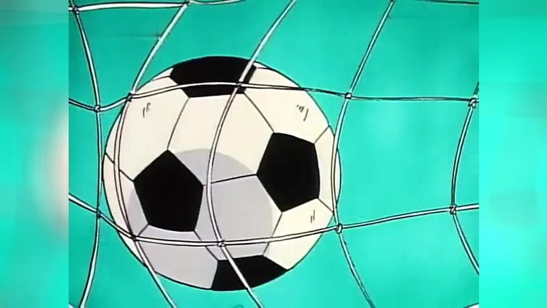 足球小将小学篇国语版 - 第1集