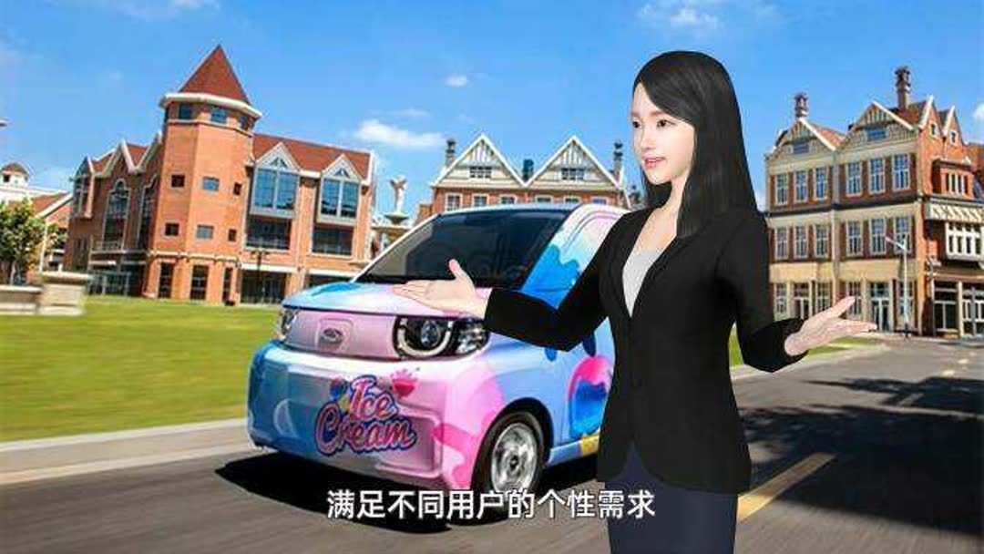 奇瑞QQ冰激凌实拍曝光!宏光MINI EV也有劲敌了?