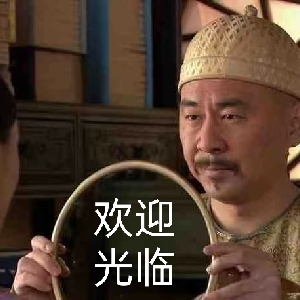 睡觉睡觉写教案 