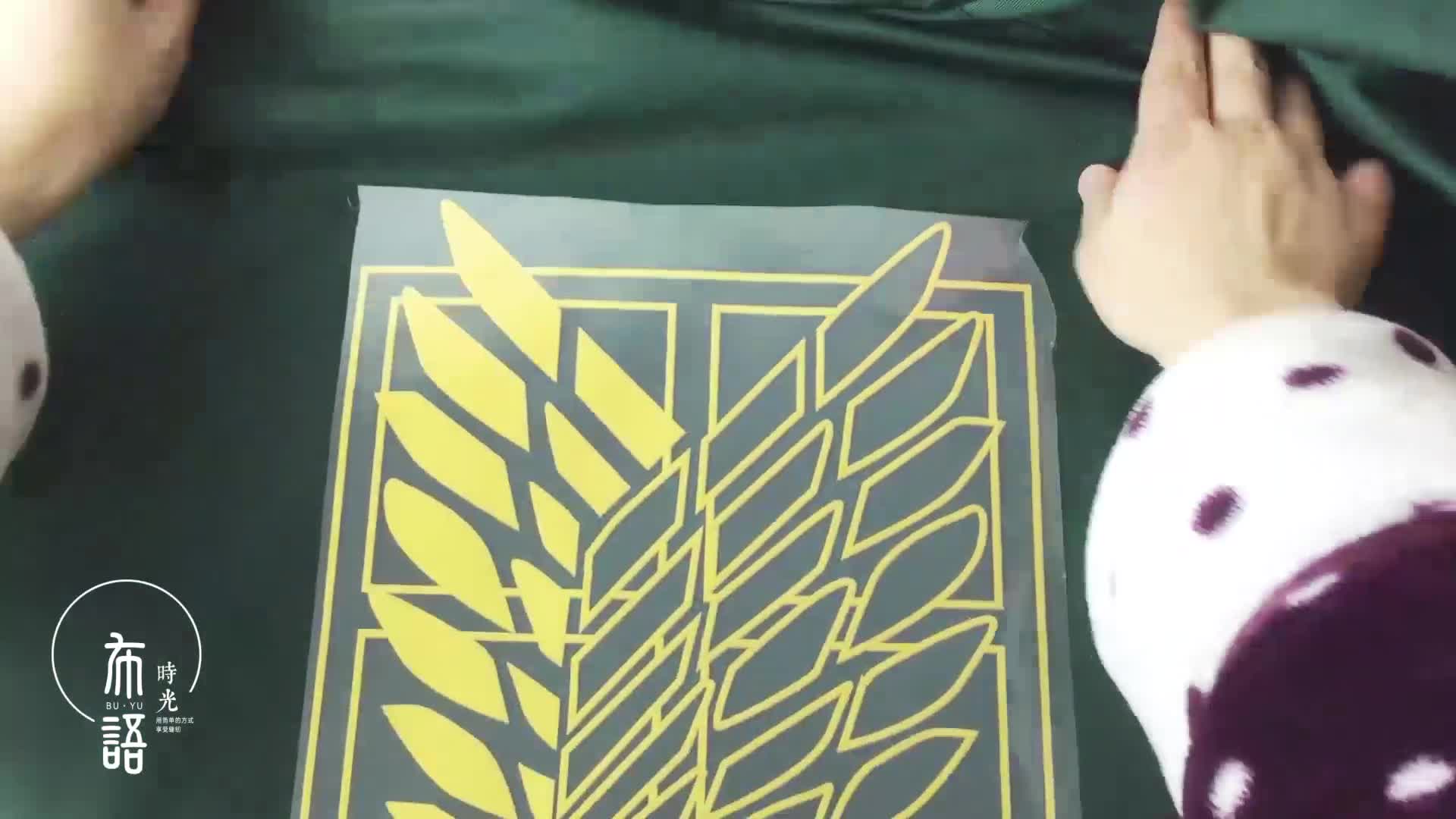 你有想印到衣服上的图案吗?这个简单的方法就能做到