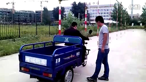 三轮摩托车D照路考,绕桩,徐州焦山