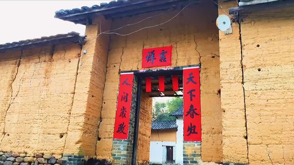 #老房子改造 如何盘活农村闲置资产已成为乡村振兴新的课题。