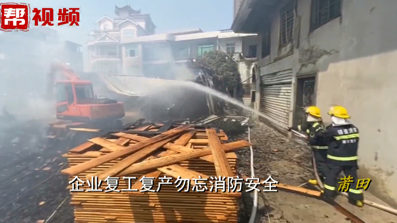 消防员主动上门服务企业,手把手“陪练”切实加强消防安全管理