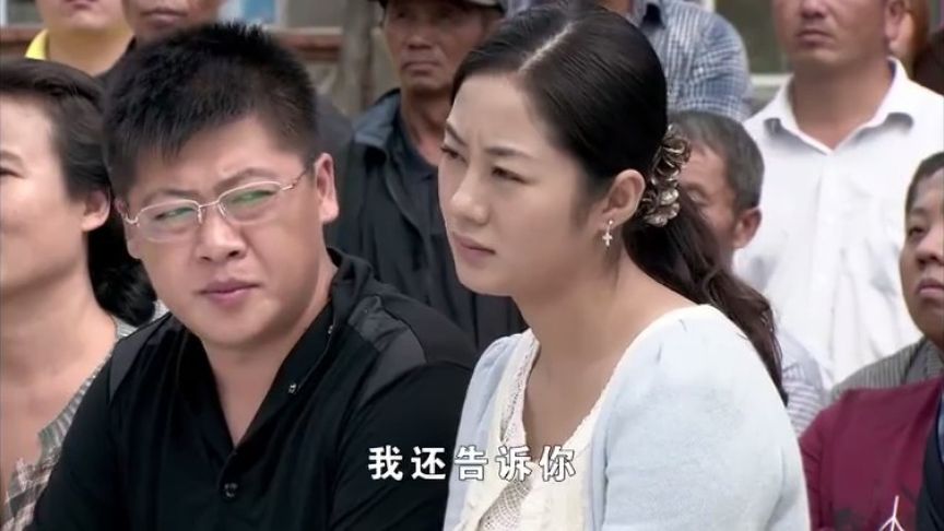 乡村爱情 :谢广坤训斥永强来得晚,让早点来正视会议重要性