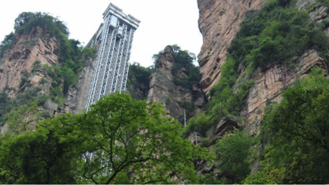 张家界户外电梯耗资1.8亿元人民币,成功上榜世界纪录