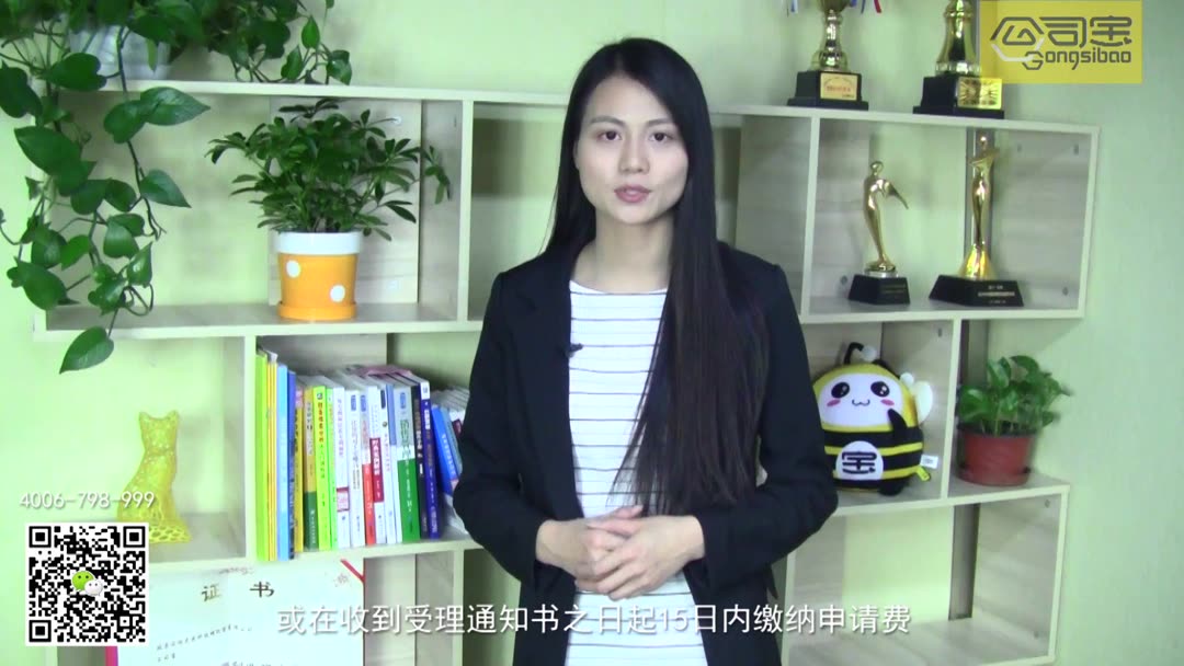 专利申请这些细节不注意,过了初审也过不了实审!(下)