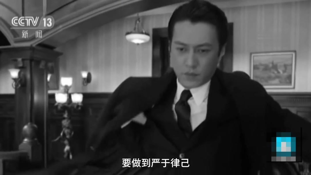 ...馨电视艺术工作者表彰大会在京举行,冯远征、靳东、央视新闻主持人海