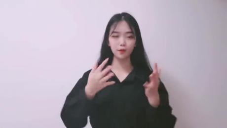 一起学手势舞《少年》