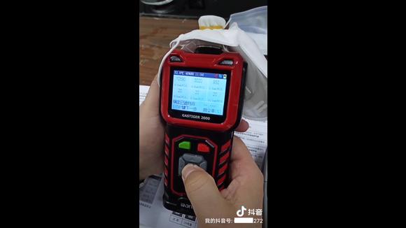 尘埃粒子计数器如何操作?看了秒懂 万安迪