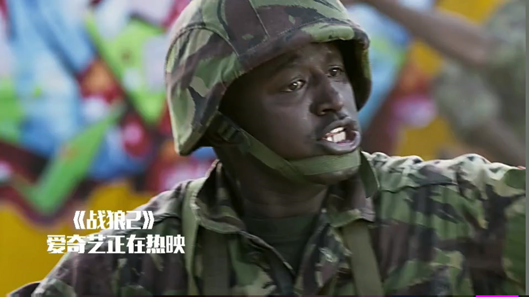 战狼2:关键时刻!才知道中国人护照有多顶用,中国人太好了!