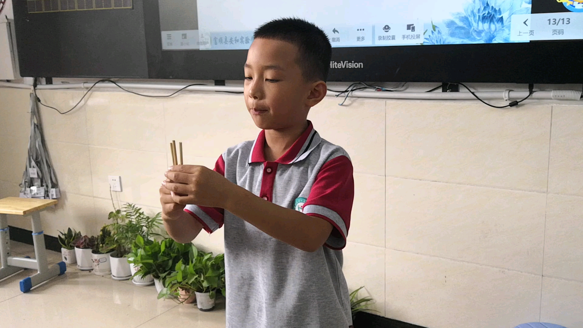 数(3)的分解与组成