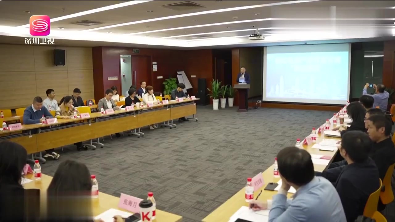 移动电源产品质量分级认证首证在深颁发