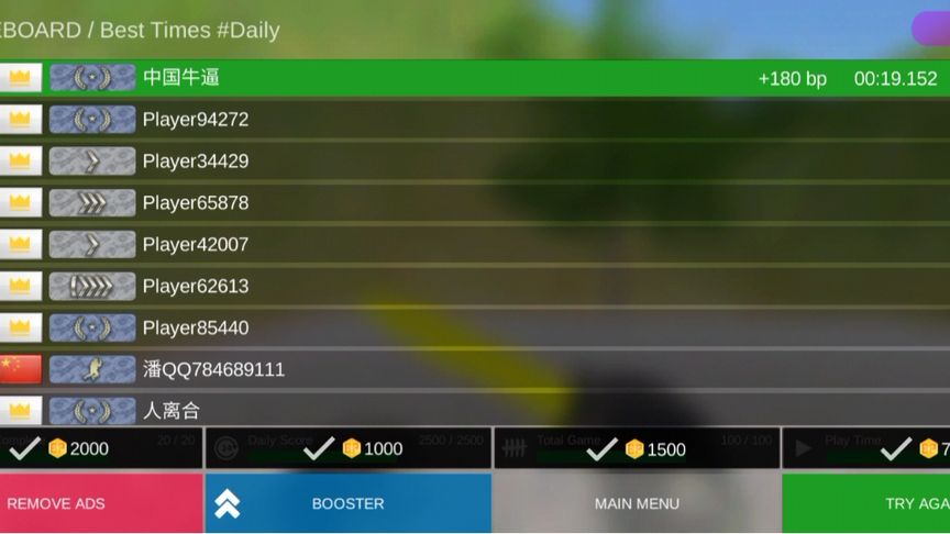 游戏名cs跑酷模拟器