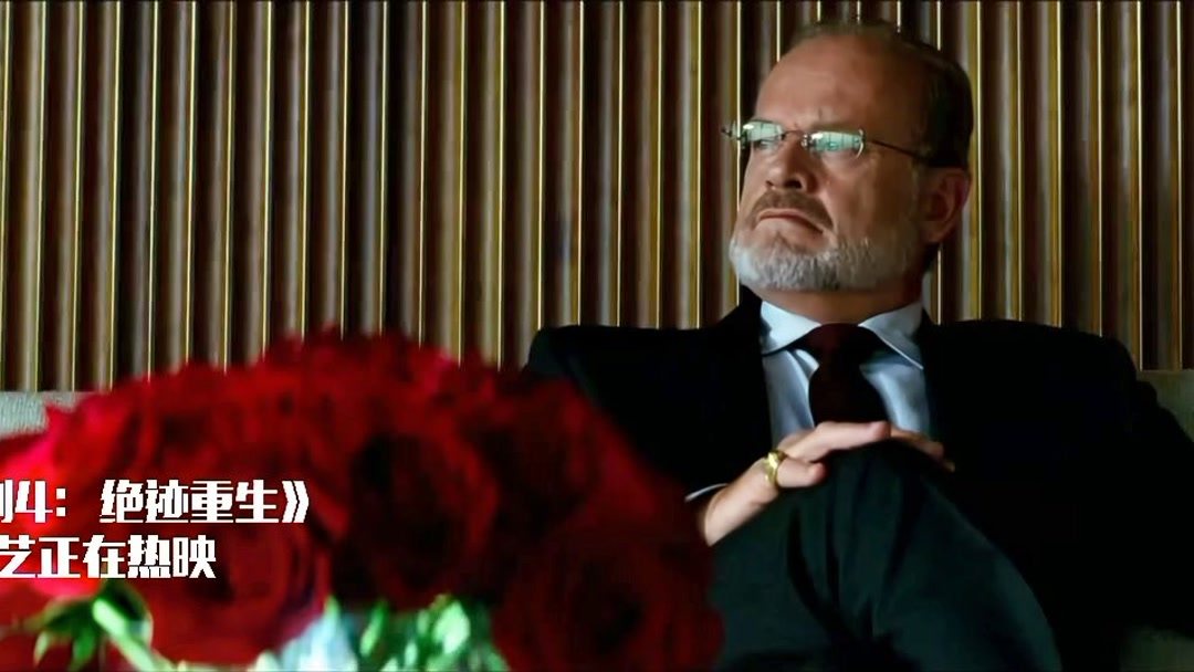 高官竟秘密在会议室里讨论这事,竟想毁灭擎天柱!