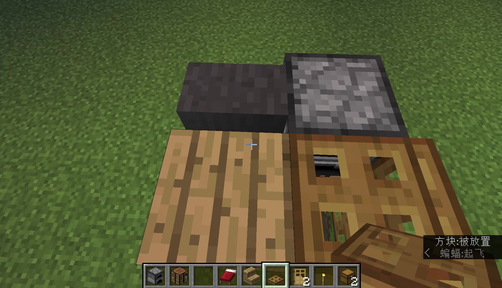 mc最小最实用的房子?