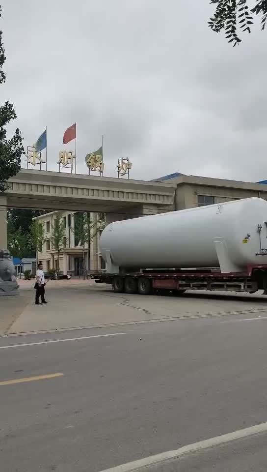 5-150立方米低温容器 lng储罐永昕