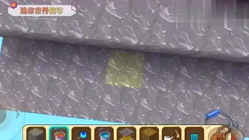 迷你世界全自动刷石机,教你制作全自动刷石机