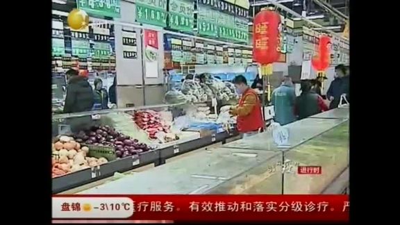 辽宁将发放消费优惠券,购物满减超实惠