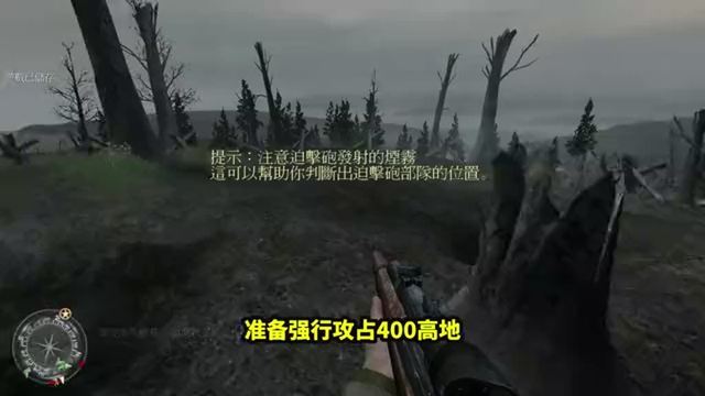 单机游戏:玩了这款游戏才知战场的残酷,模拟的太真实了!