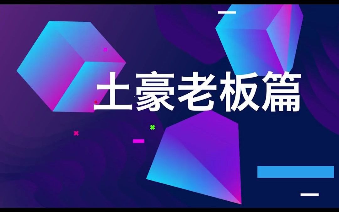 搞机所-买前必看显示器全价位购买攻略 保姆级推荐 2022年中汇总 ...
