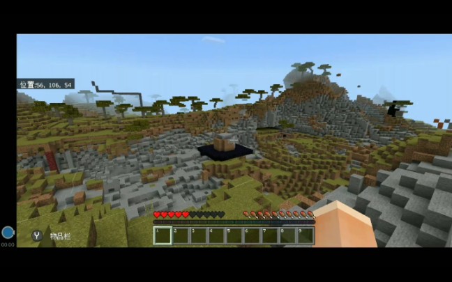 [MCBE]2B2TPECN服务器,国内基岩版最棒的无政府服务器