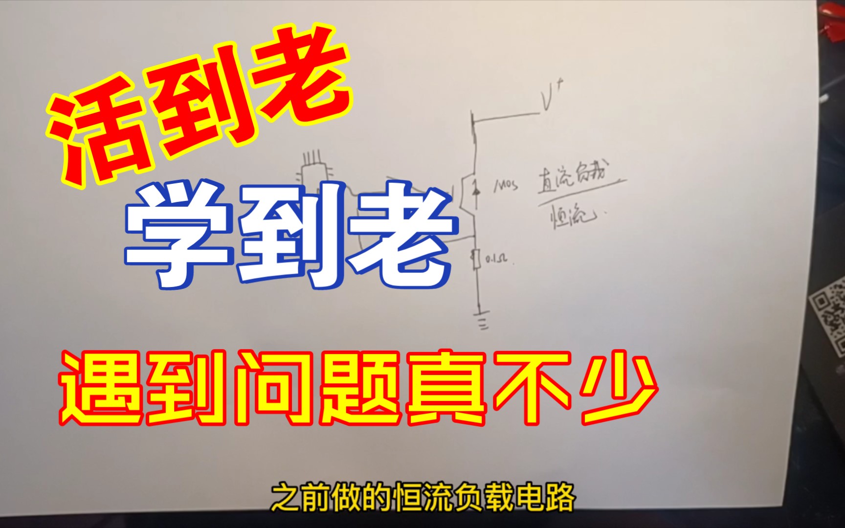 STM32DAC原来还有这个问题,学到了!