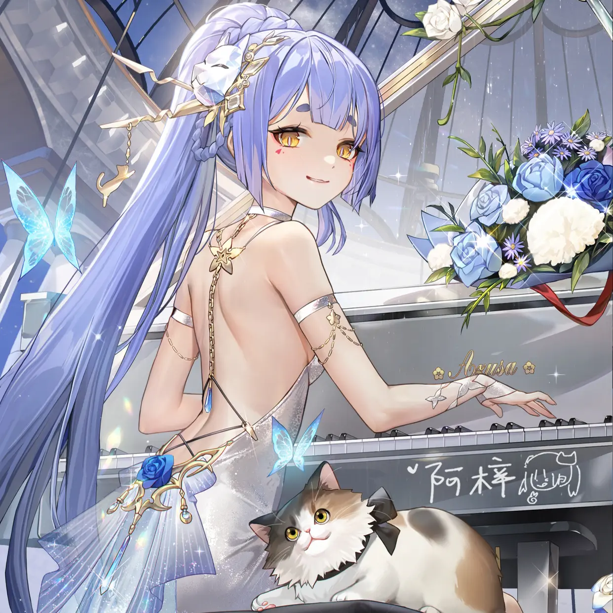 超次元のH 