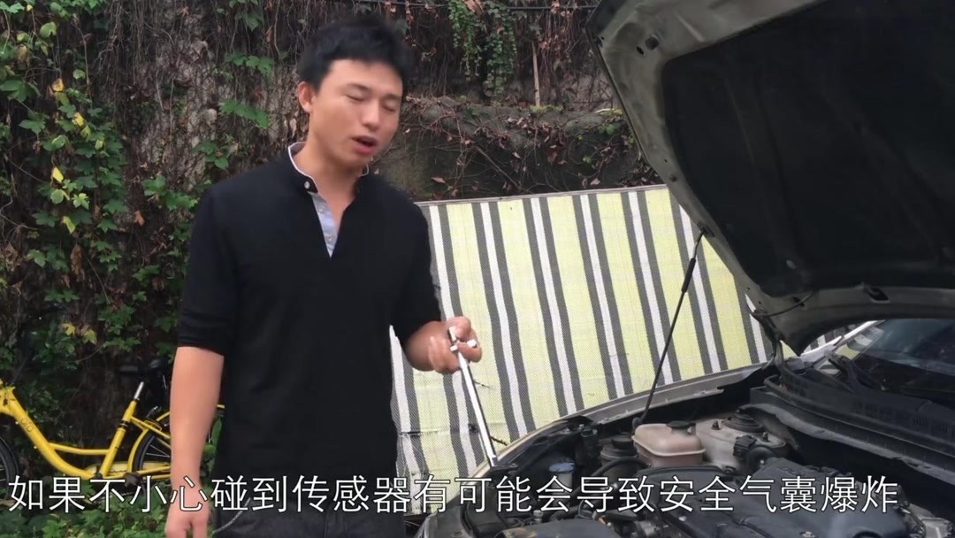 汽车这个地方不要乱动,一不小心就可以引爆安全气囊
