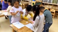 幼儿园公开课中班数学《森林运动会(感知7以内的数)》