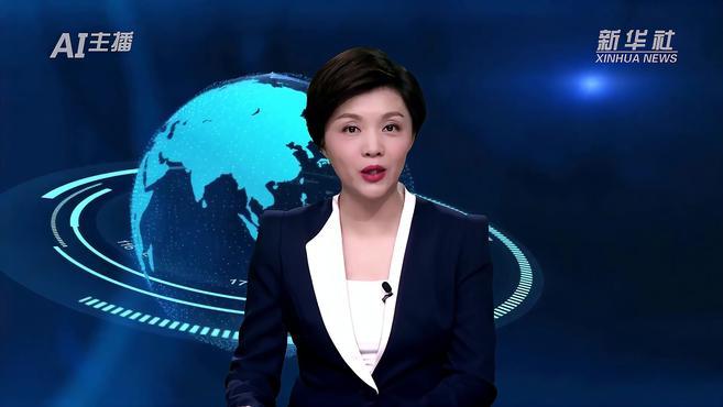 AI合成主播|国际油价3日显著下跌