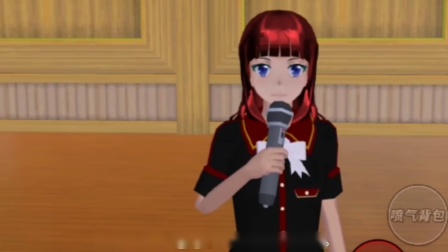 樱花校园模拟器:带着学生参加学校的晚会,导演却想着捣乱